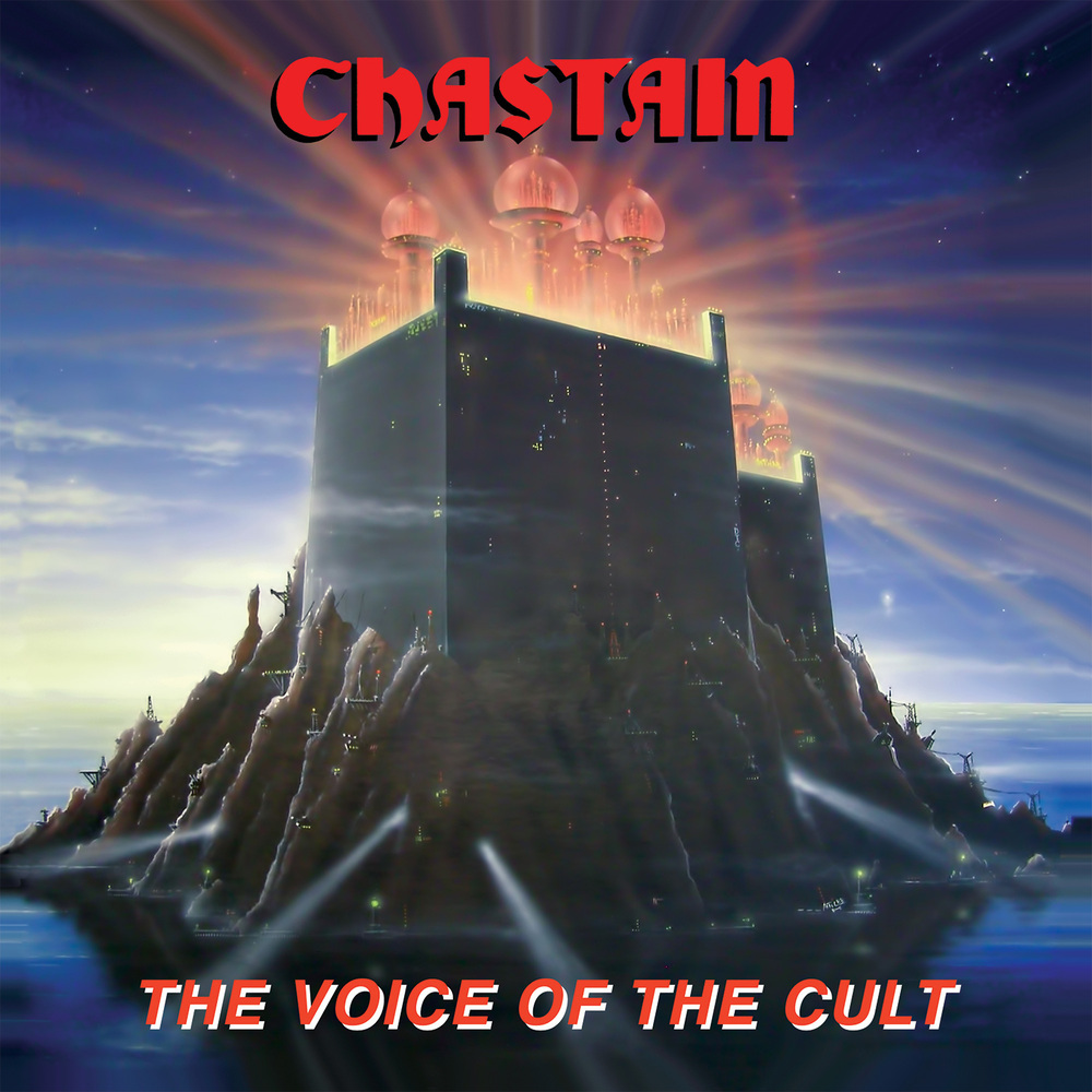 » Blog Archive CHASTAIN reissues two classic albums on Deluxe Cds!